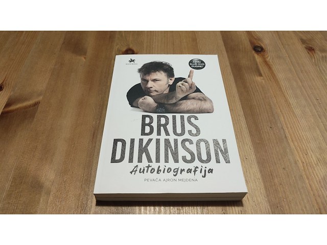 Brus Dikinson, Čemu služi ovo dugme