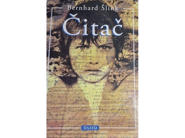 Čitač - Bernhard Šlink