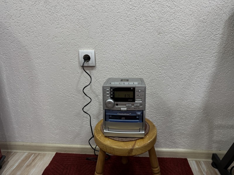 Cosmotron mini linija