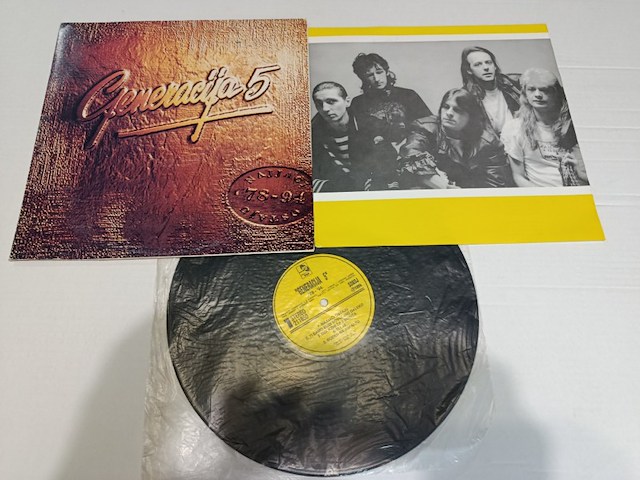 GENERACIJA  5 Najjači ostaju  – 78-94 LP MINT