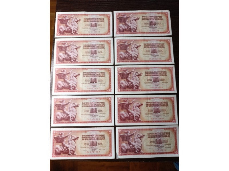 LOT Jugoslavija 100 dinara,1986 god.UNC 10 komada