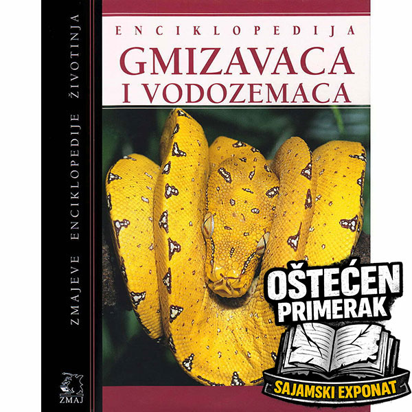 Enciklopedija gmizavaca i vodozemaca