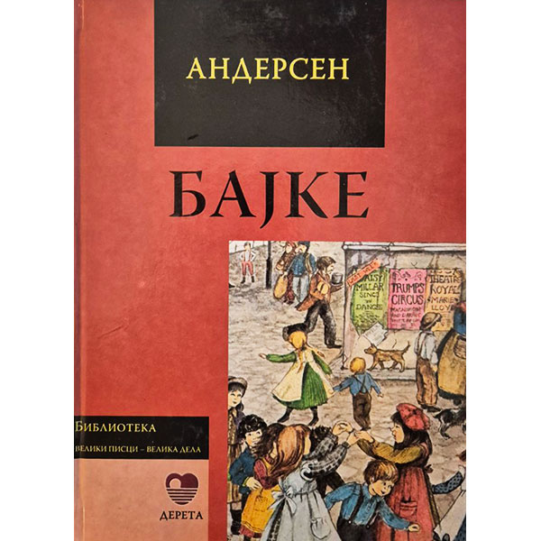 Andersen – Bajke