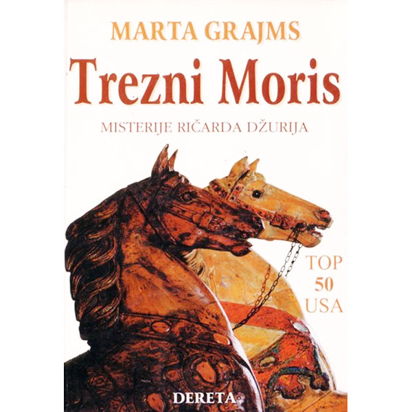 Trezni Moris – Marta Grajms