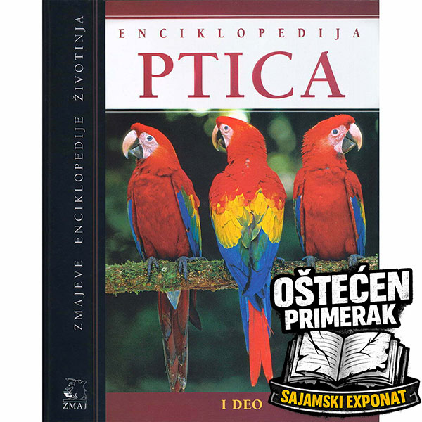 Enciklopedija ptica 1.deo