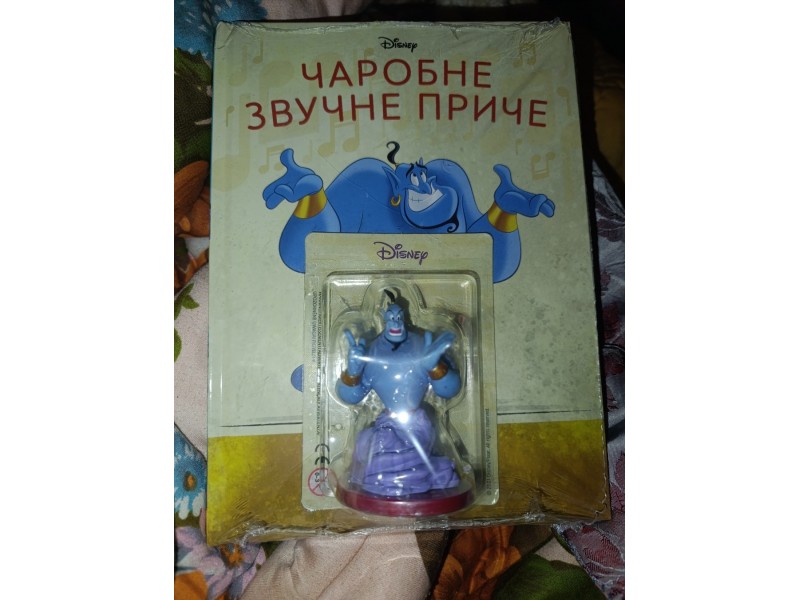 Carobne zvucne price Aladin