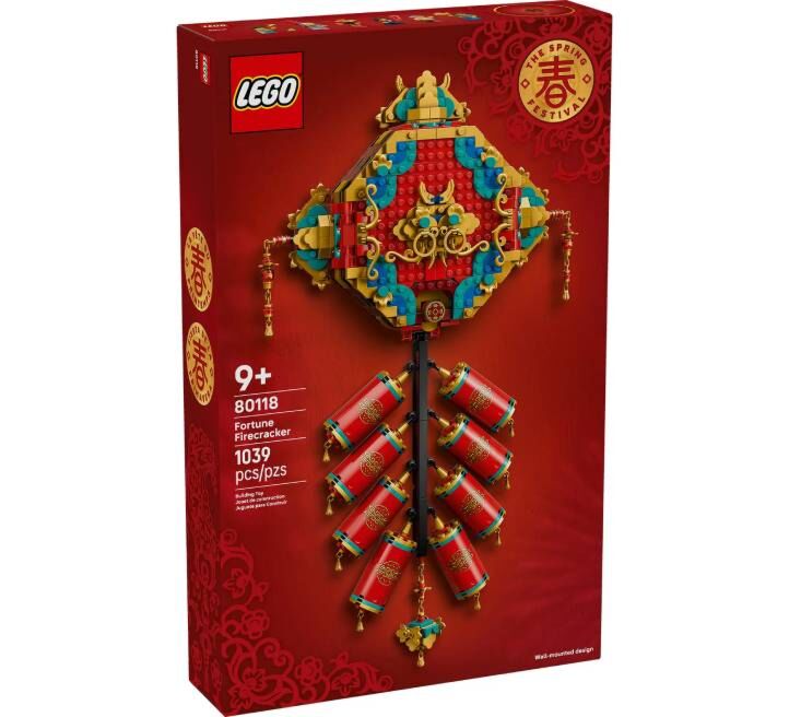 LEGO Petarda sreće LE80118