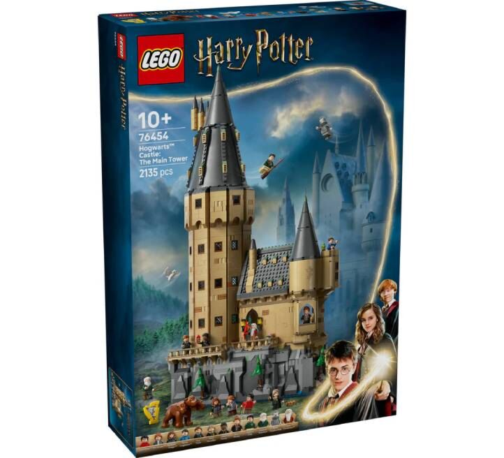 LEGO Zamak Hogvorts - Glavna kula LE76454