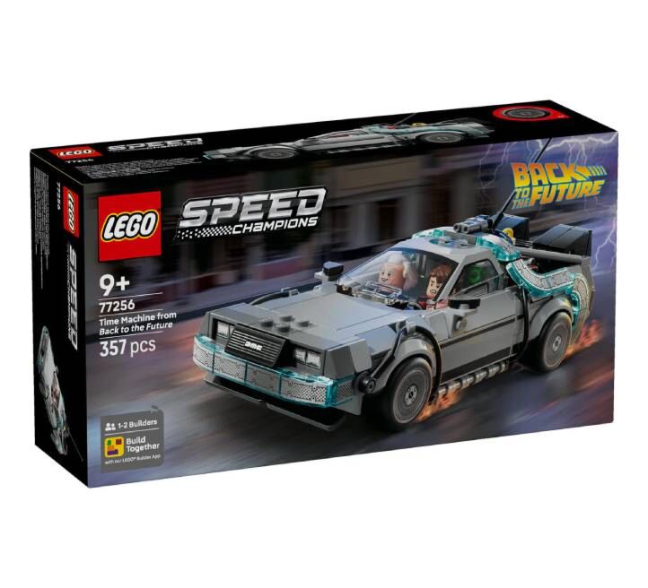 LEGO Vremeplov iz Povratka u budućnost LE77256
