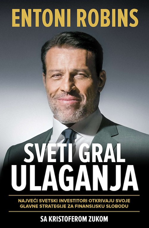 Sveti gral ulaganja