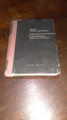 Rečnik francusko-srpskohrvatskisrp.-franc