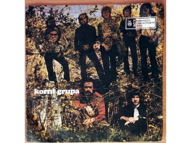 SP KORNI GRUPA - Pusti da te diram (`71) NM/VG+ odlična