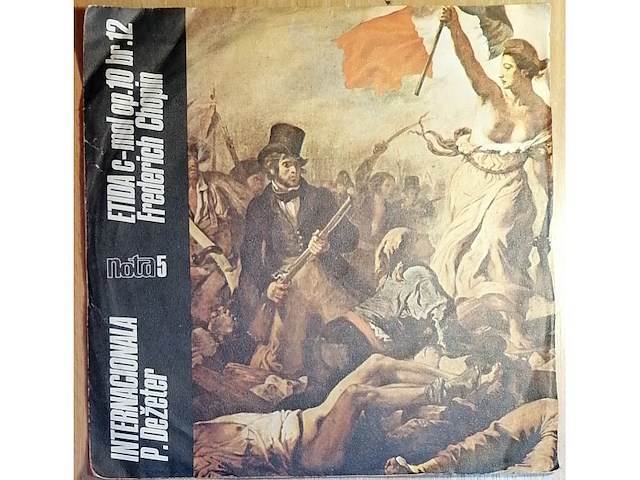 EP KORNI GRUPA - Internacionala / Ivo Lola (`74) NM/VG+