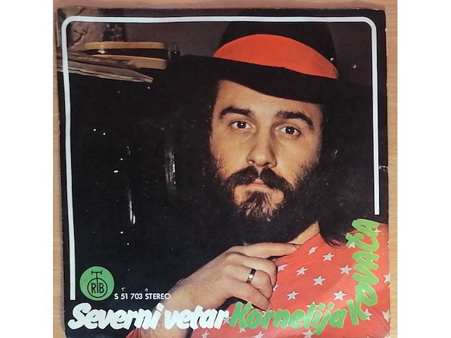 SP KORNELIJE KOVAČ - Severni vetar (1975) VG-/NM