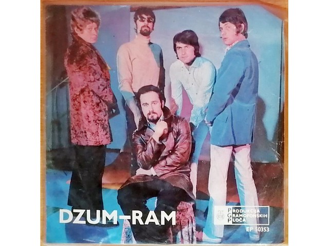 EP KORNI GRUPA - Dzum-ram (1969) VG/VG-, vrlo dobra