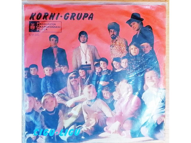 SP KORNI GRUPA - Cigu-ligu (1969) 2. press, PERFEKTNA