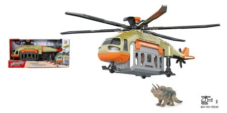Dečiji helikopter za igru ( 057262 )