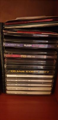 Pakovanje CD za 1 cenu muzika, filmovi