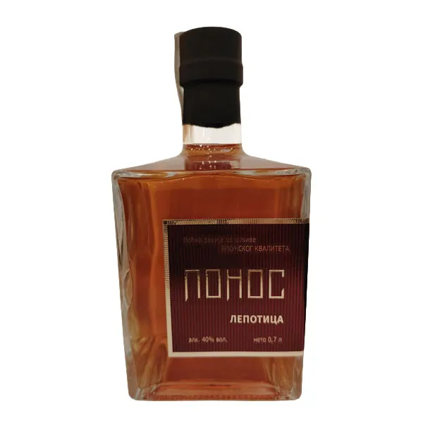 Ponos rakija od Šljive Lepotica 0.7l