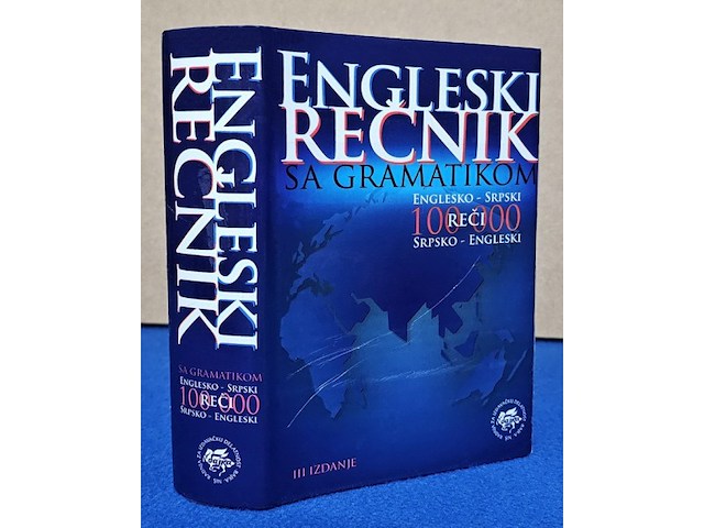 Englesko-srpski i srpsko-engleski rečnik sa gramatikom