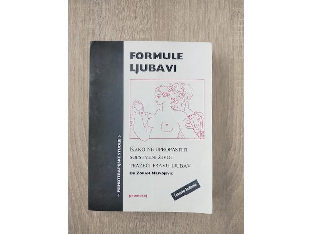 Zoran Milivojević - Formule ljubavi