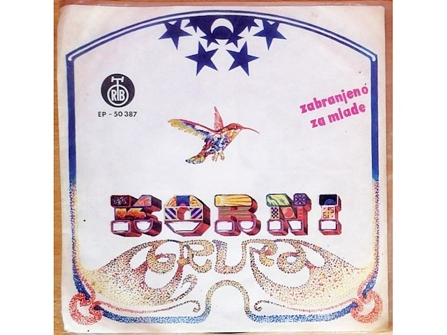 EP KORNI GRUPA - Zabranjeno za mlade (1971) VG+