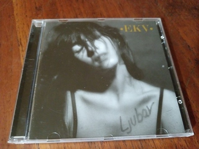 EKV-Ljubav