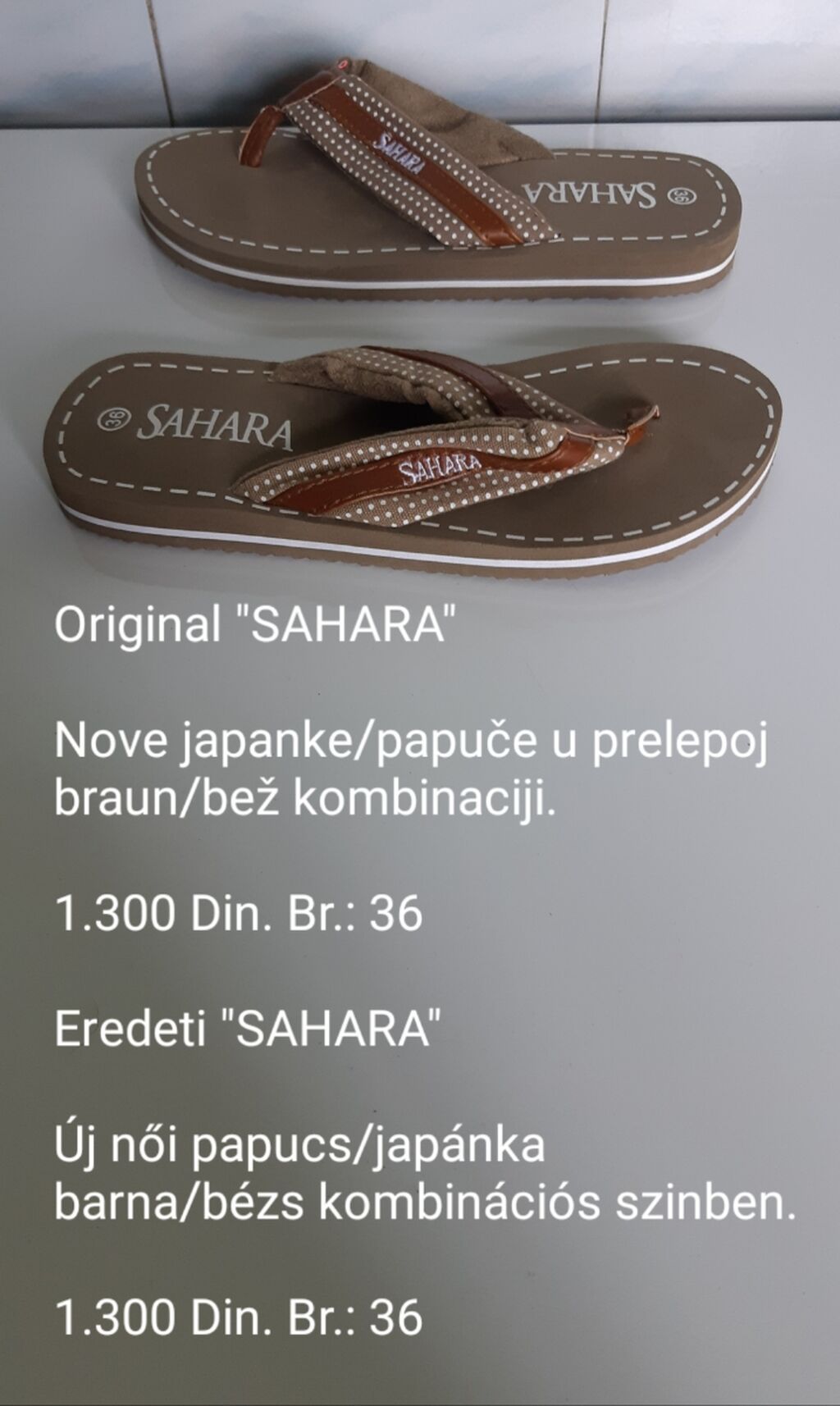 Papuče 36, bоја - Braon
