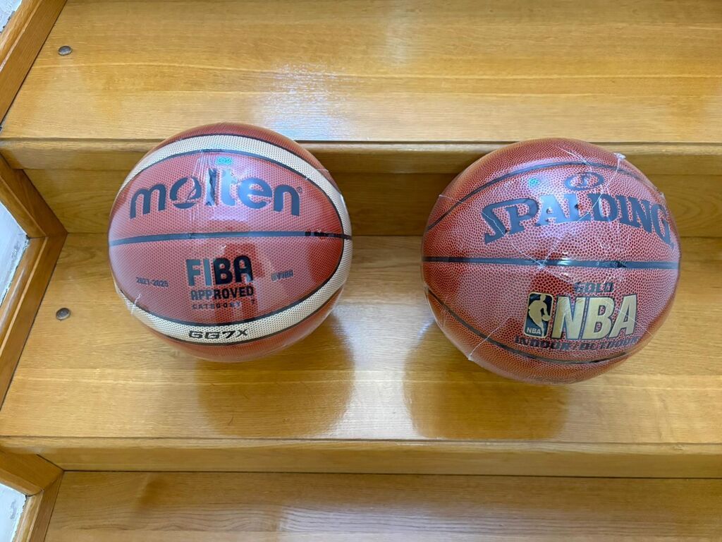Košarkaške lopte – Molten BGG7X i Spalding NBA Gold. Stigle su