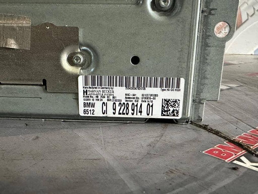 VELIKA MULTIMEDIJA NAVIF10/11 ZA BMW 518, 520, 520 GT . | Fabricka