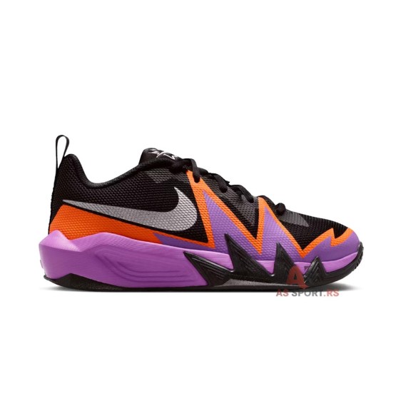 Nike Patike Basket Dynamite Gs 38.5