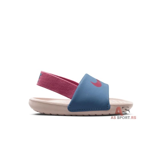 Nike Sandale Kawa Slide 18.5