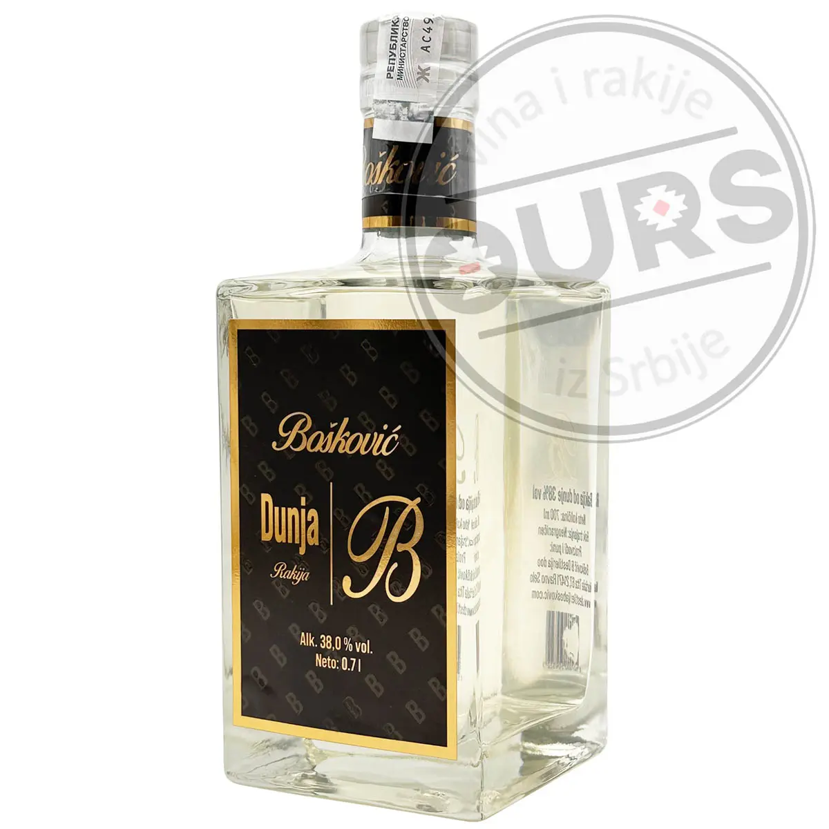 Bošković Dunja 0,7L