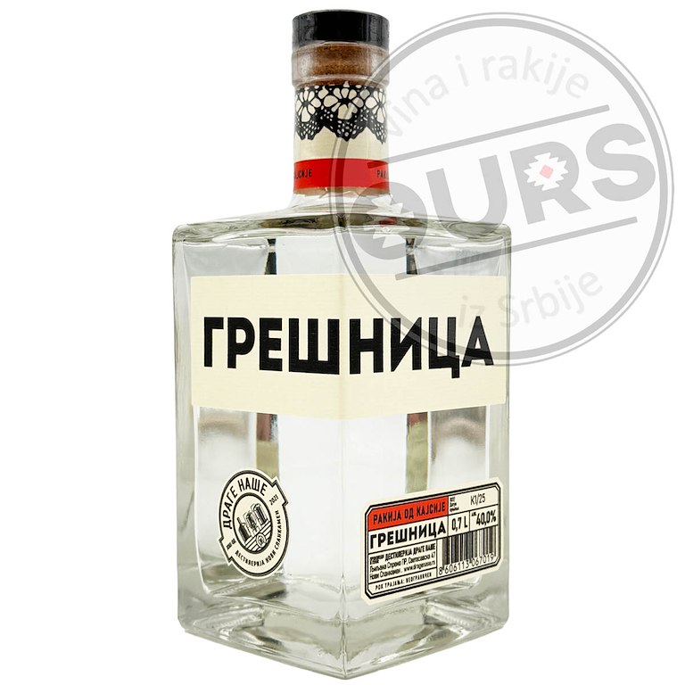 Grešnica Kajsija 0,7L