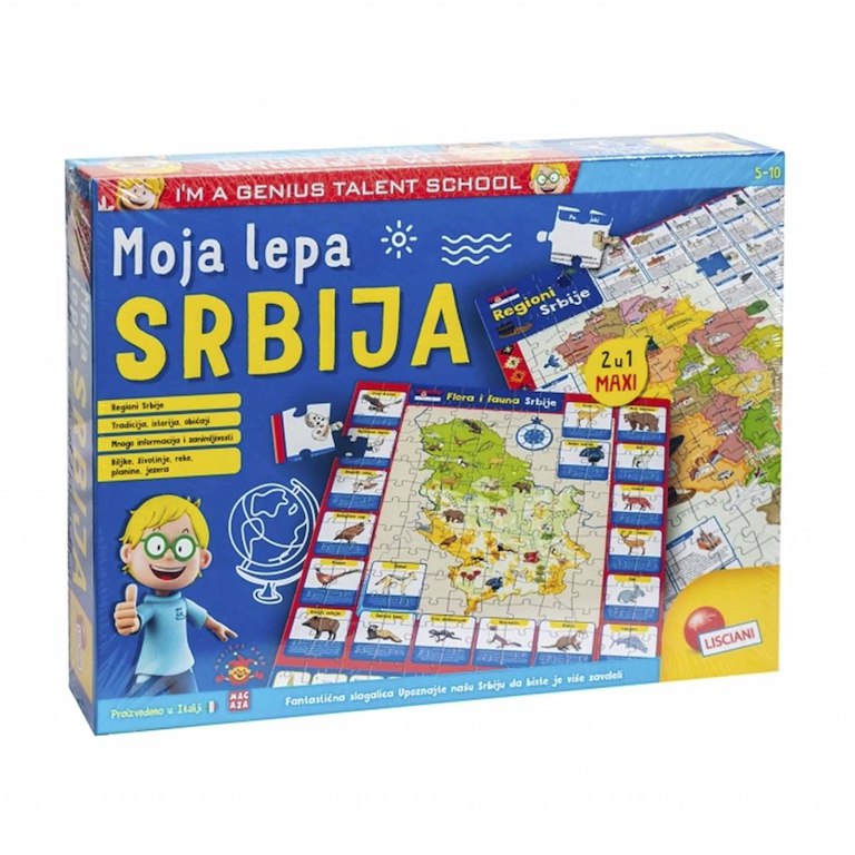 MALI GENIJE MOJA LEPA SRBIJA EDUKATIVNA SLAGALICA RS80571