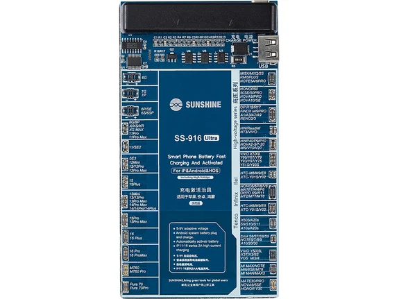 Sunshine Tester baterija SS-916