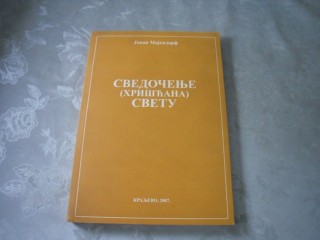 SVEDOCENJA HRISCANA SVETU