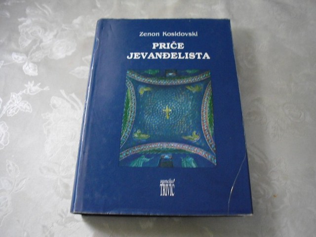 PRICE JEVANDJELISTA