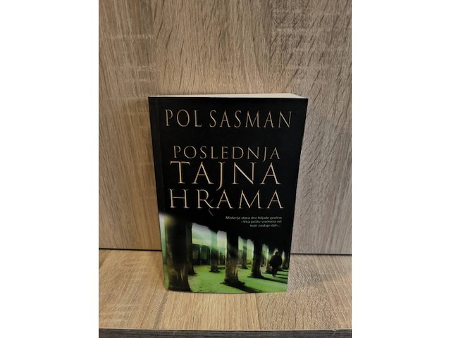 Poslednja tajna hrama