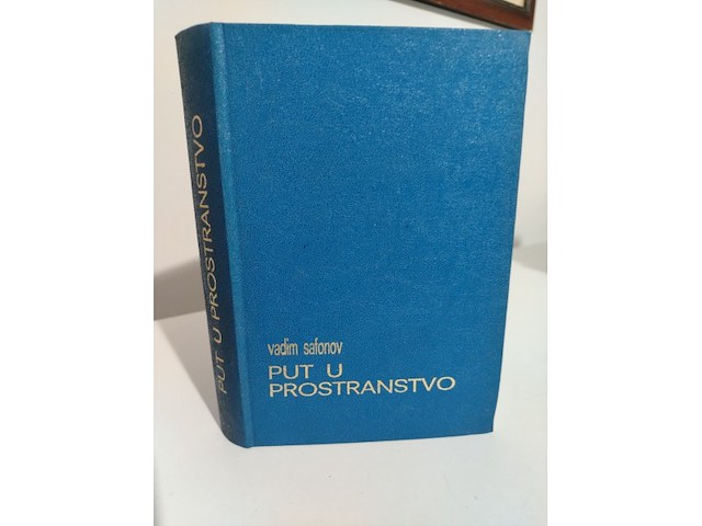 PUT U PROSTRANSTVO- Vadim Safanov