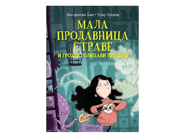 Mala prodavnica strave i grozni golicavi prašak - Magdalena Hai