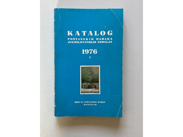 Katalog postanskih maraka Jugoslovenskih zemalja 1976