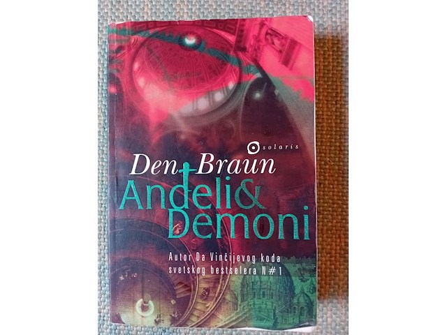 Den Braun Anđeli i demoni