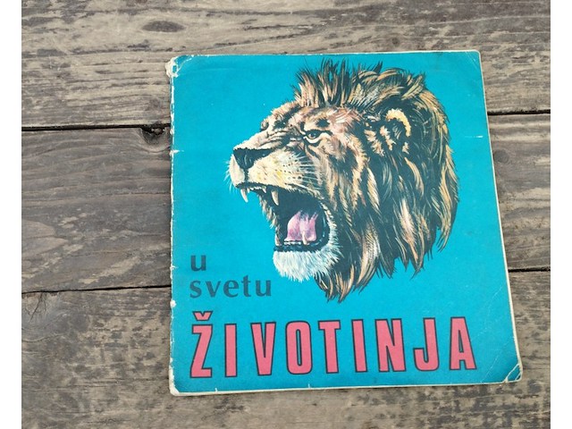 ALBUM U SVETU ZIVOTINJA