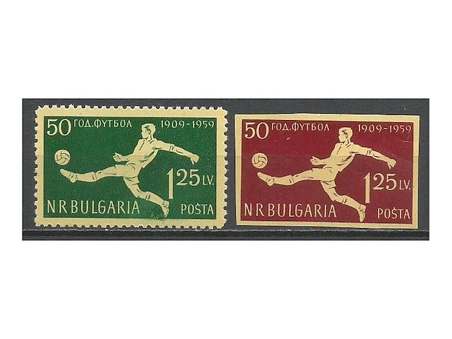 Bugarska,50 god fudbala u Bugarskoj 1959.,čisto