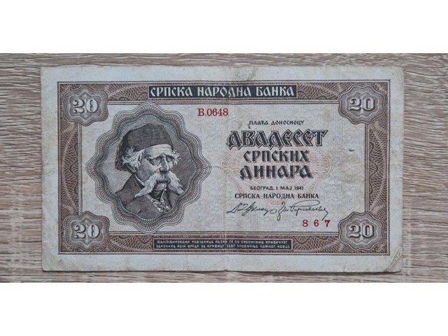 20 dinara 1941