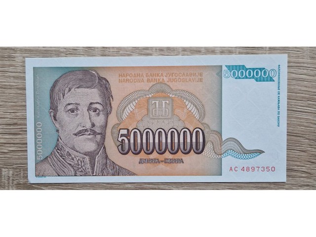 5000000 dinara 1993 UNC