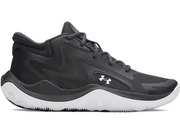 Under Armour Patike za košarku UA Jet 25