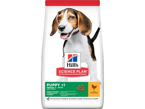 Hills Science Plan Hrana za pse sa piletinom Medium Puppy 2,5kg