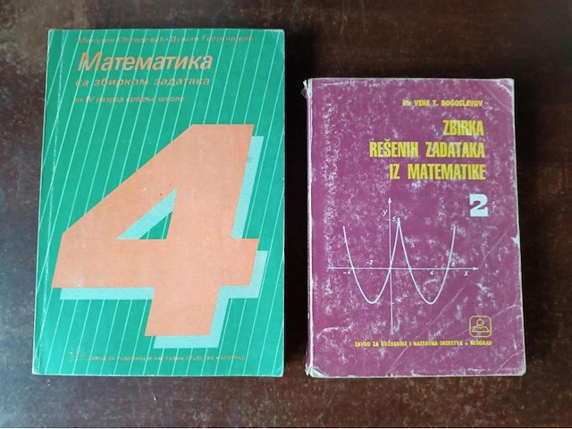 Matematika 2 knjige